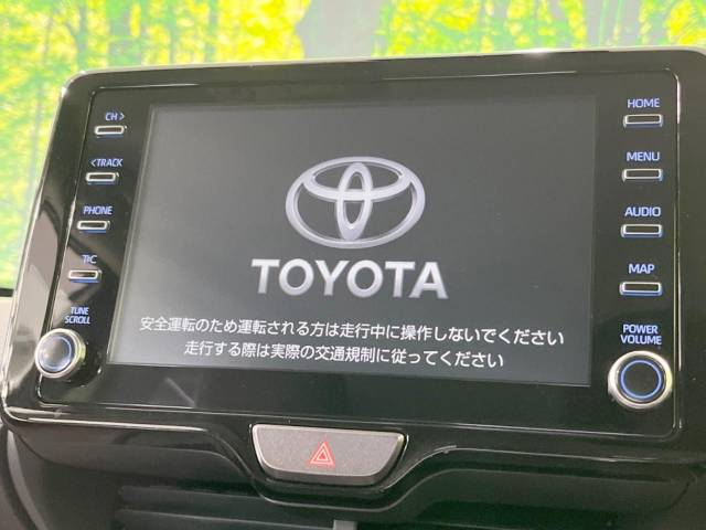 トヨタ ヤリスクロス ハイブリッドZ 2万Km 289.3万円(長野県)[587]の中古車詳細｜長野県の長野南店｜中古車の【ネクステージ】