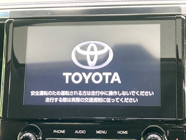 トヨタ アルファード 2．5S Cパッケージ 2.2万Km 551.0万円(山口県)[145]の中古車詳細｜山口県の山口店｜中古車の【ネクステージ】