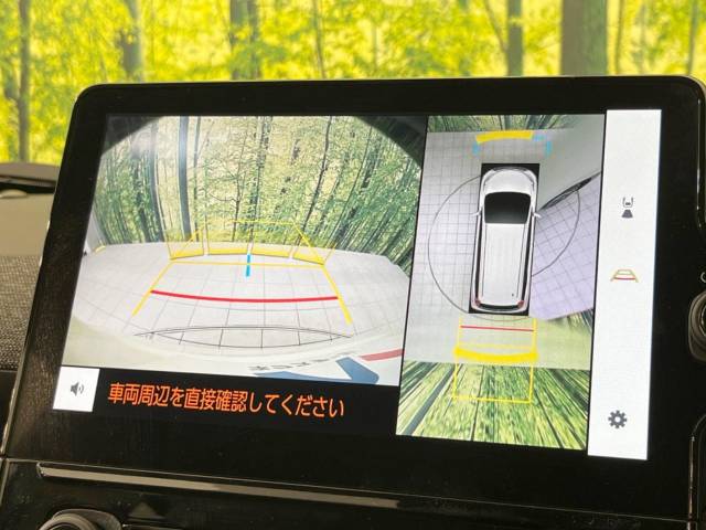 トヨタ シエンタ ハイブリッドZ 1.2万Km 322.9万円(栃木県)[719]の中古車詳細｜栃木県の小山店｜中古車の【ネクステージ】