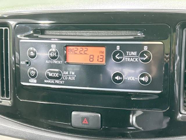 ダイハツ ミライース X 8.4万Km 44.9万円(茨城県)[964]の中古車詳細｜茨城県のつくば店｜中古車の【ネクステージ】