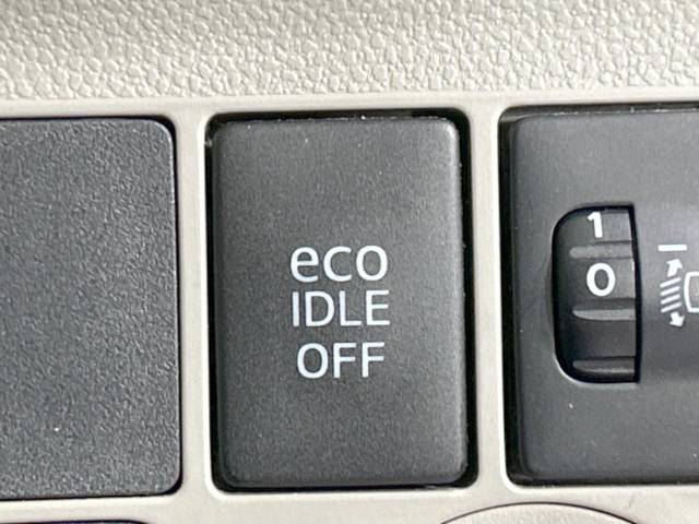 ダイハツ ミライース X 8.4万Km 44.9万円(茨城県)[964]の中古車詳細｜茨城県のつくば店｜中古車の【ネクステージ】