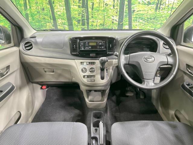 ダイハツ ミライース X 8.4万Km 44.9万円(茨城県)[964]の中古車詳細｜茨城県のつくば店｜中古車の【ネクステージ】