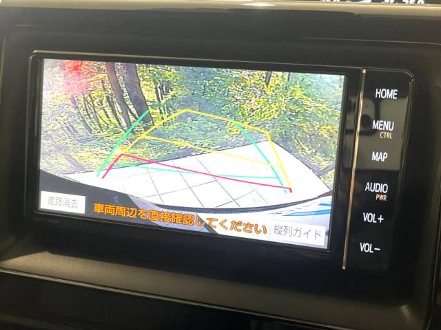 トヨタ ヴォクシー ZS 煌Ⅱ 2.8万Km 297.9万円(神奈川県)[892]の中古車詳細｜神奈川県の厚木店｜中古車の【ネクステージ】