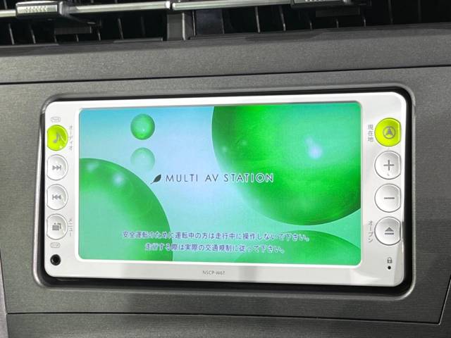 トヨタ プリウス S 5.1万Km 91.2万円(大阪府)[504]の中古車詳細｜大阪府の寝屋川店｜中古車の【ネクステージ】