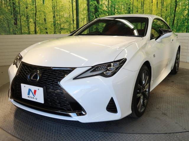 レクサス RC RC300h Fスポーツ 3.7万Km 441.4万円(群馬県)[273]の中古車詳細｜群馬県の伊勢崎店｜中古車の【ネクステージ】