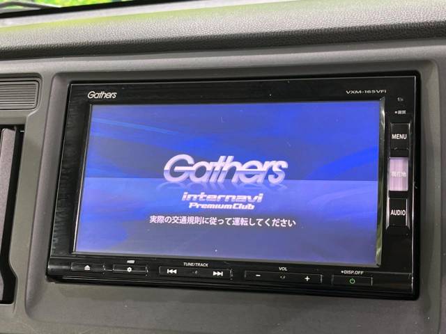 ホンダ N－WGN G 4.8万Km 66.9万円(鳥取県)[578]の中古車詳細｜鳥取県の米子店｜中古車の【ネクステージ】