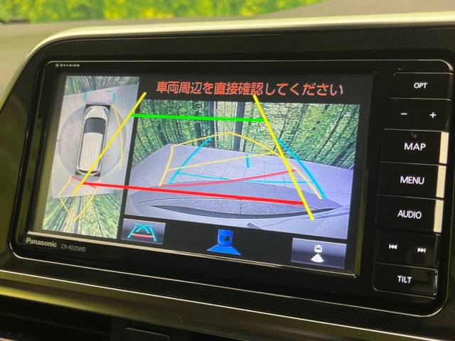 トヨタ シエンタ G グランパー 3.8万Km 212.6万円(愛媛県)[909]の中古車詳細｜愛媛県の松山中央店｜中古車の【ネクステージ】