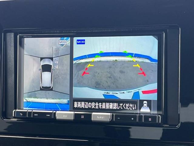 日産 ノート S 7.4万Km 142.2万円(沖縄県)[936]の中古車詳細｜沖縄県の豊見城店｜中古車の【ネクステージ】