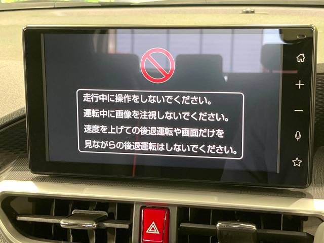 トヨタ ライズ Z 0.6万Km 242.9万円(佐賀県)[606]の中古車詳細｜佐賀県の南佐賀店｜中古車の【ネクステージ】