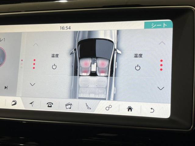 ジャガー Fペイス R－スポーツ 5.6万Km 382.6万円(千葉県)[527]の中古車詳細｜千葉県のジャガー・ランドローバー 幕張｜中古車 ...