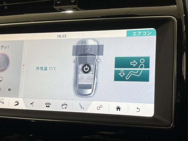 ジャガー Fペイス R－スポーツ 5.6万Km 382.6万円(千葉県)[527]の中古車詳細｜千葉県のジャガー・ランドローバー 幕張｜中古車 ...