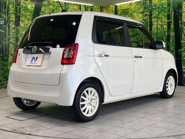 ホンダ N－ONE G・Aパッケージ 4.9万Km 63.8万円(群馬県)[220]の中古車詳細｜群馬県の太田店｜中古車の【ネクステージ】