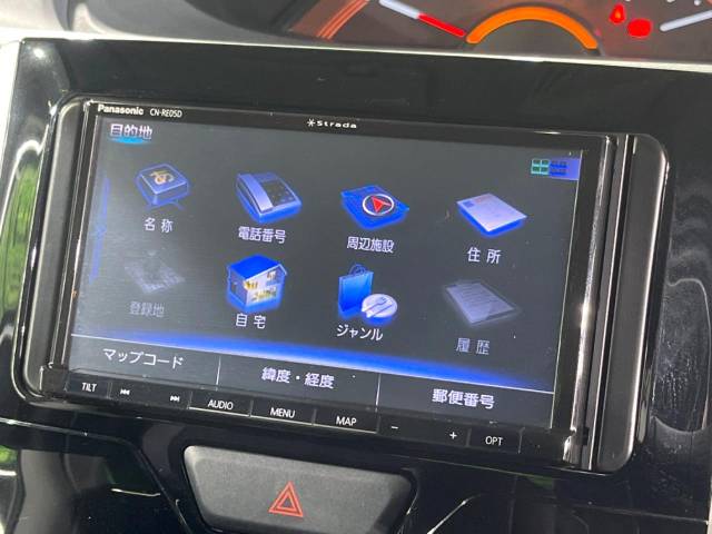 ダイハツ タント X SAⅢ 5.5万Km 91.9万円(大阪府)[735]の中古車詳細｜大阪府の寝屋川店｜中古車の【ネクステージ】