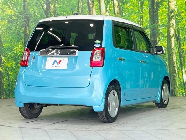 ホンダ N－ONE G・Aパッケージ 12.5万Km 45.9万円(宮崎県)[649]の中古車詳細｜宮崎県の宮崎北店｜中古車の【ネクステージ】