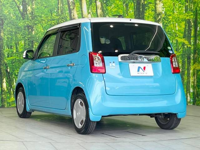 ホンダ N－ONE G・Aパッケージ 12.5万Km 45.9万円(宮崎県)[649]の中古車詳細｜宮崎県の宮崎北店｜中古車の【ネクステージ】