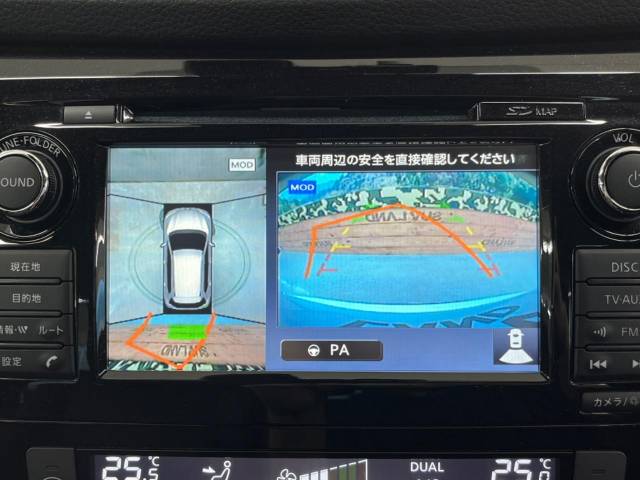 日産 エクストレイル 4WD プロパイロット FULL4WD 132.9万円(熊本県)[795]の中古車詳細｜熊本県のSUV LAND 熊本 ...