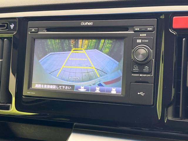 ホンダ N－WGNカスタム G・ターボパッケージ 3.4万Km 94.9万円(愛知県)[192]の中古車詳細｜愛知県の岡崎美合店｜中古車の【ネ ...