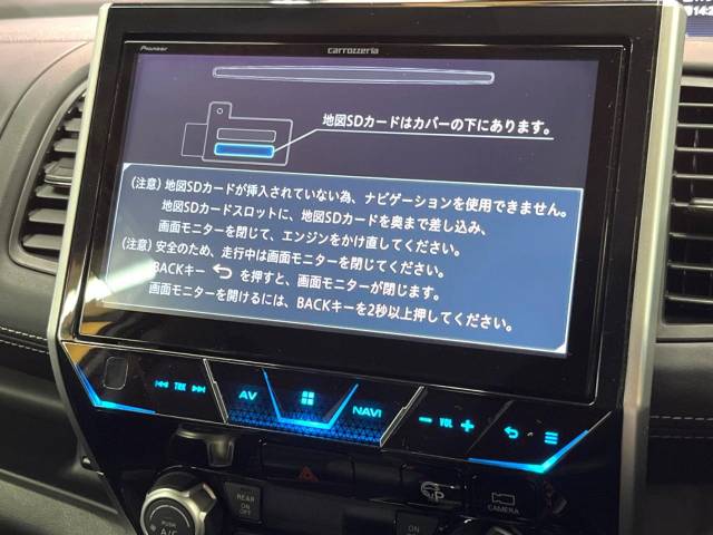 日産 セレナ 禁煙車 フリップダウン FF 219.9万円(東京都)[775]の中古車詳細｜東京都のSUV LAND 横浜町田｜SUV LAND
