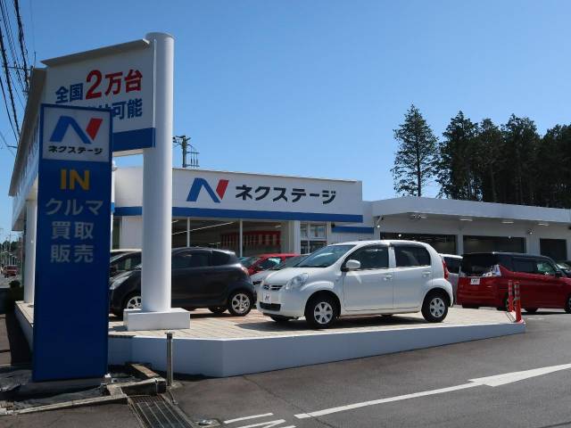 マツダ フレア XG 13.4万Km 29.8万円(茨城県)[927]の中古車詳細｜茨城県の石岡店｜中古車の【ネクステージ】